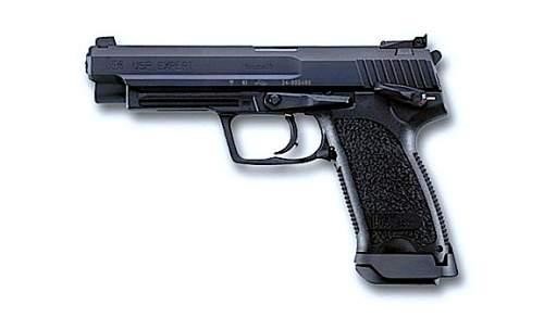 HK USP Expert V1 9mm - The Modern Sportsman